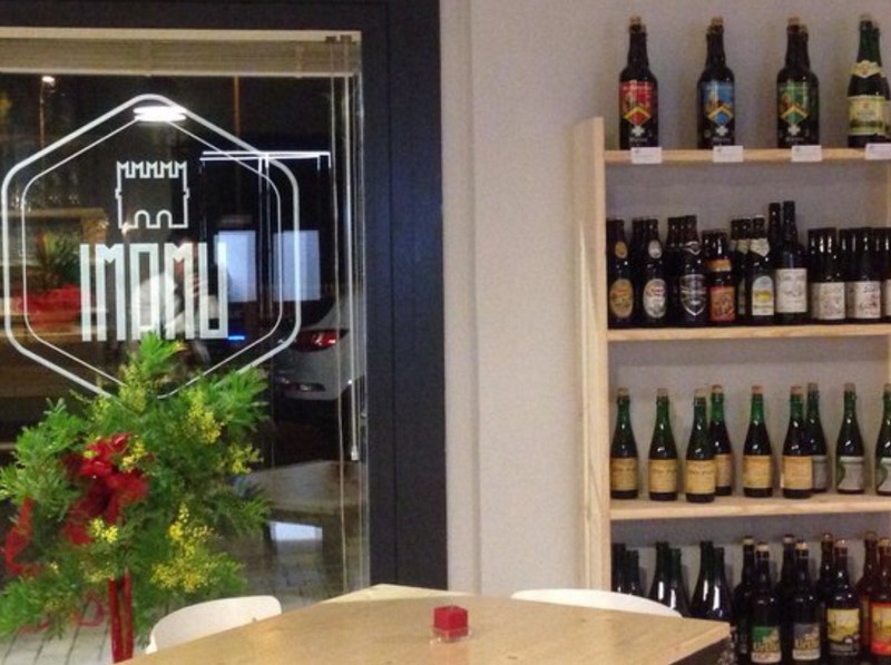 Umami Beer | Birre Artigianali